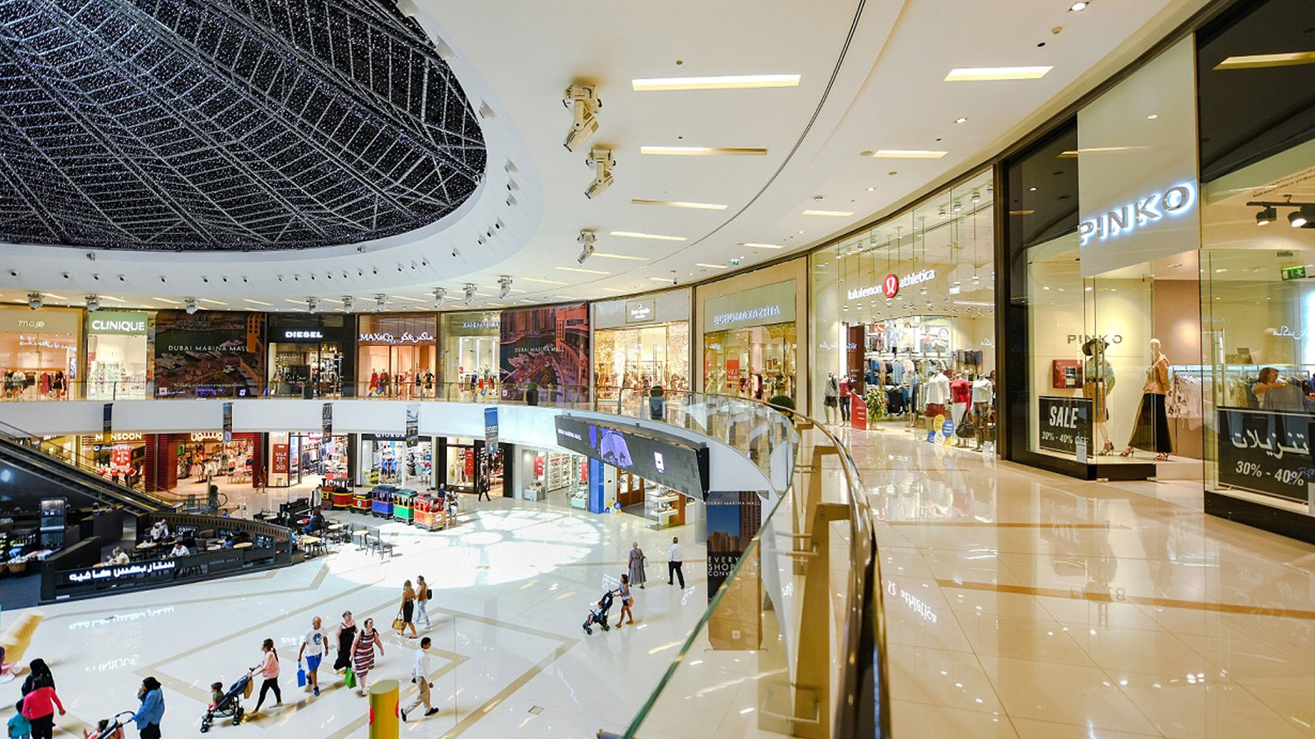Dubai Marina Mall