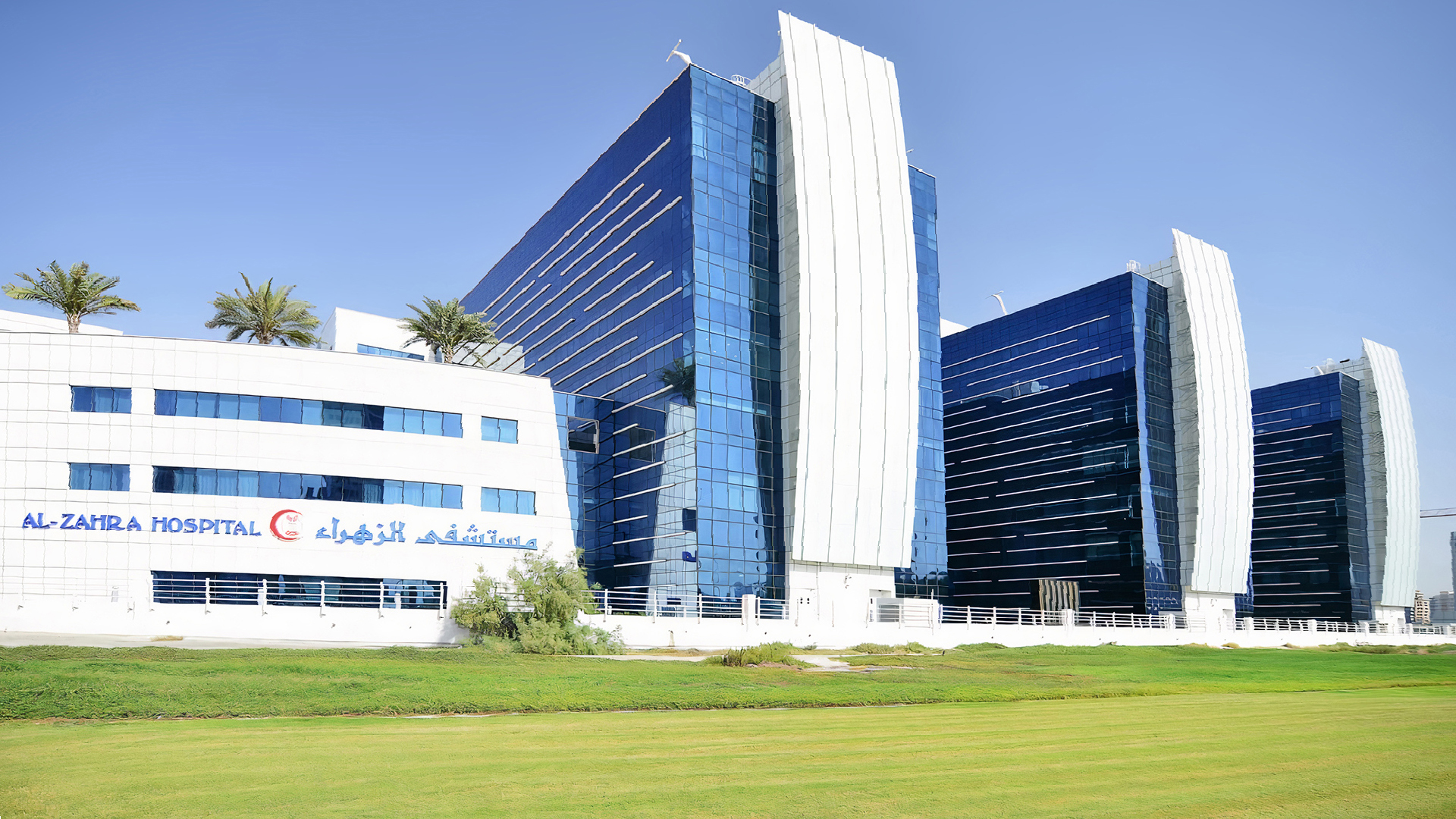 Ranking of the best medical facilities and hospitals in Dubai and the UAE